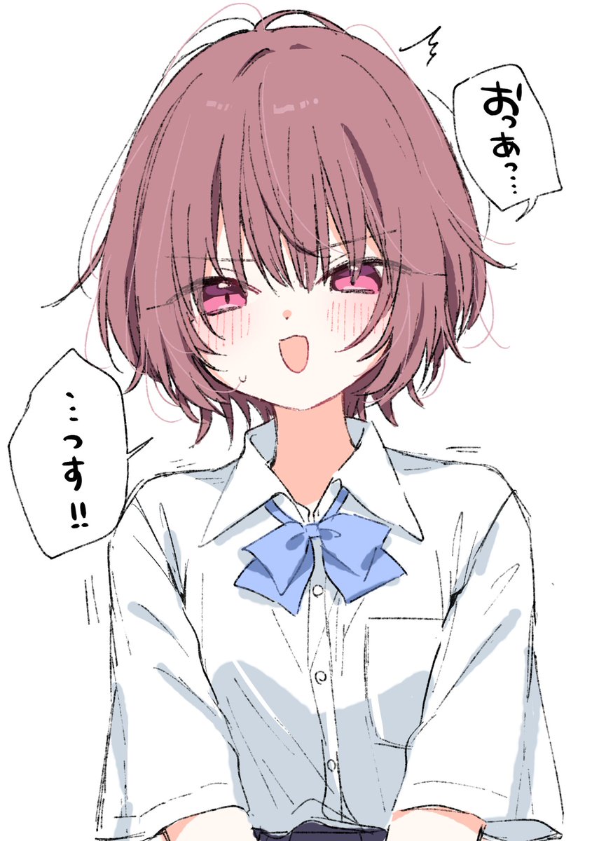 「人のことは褒めまくるけど自分を褒められると焦る女の子 」まつだひかりの漫画