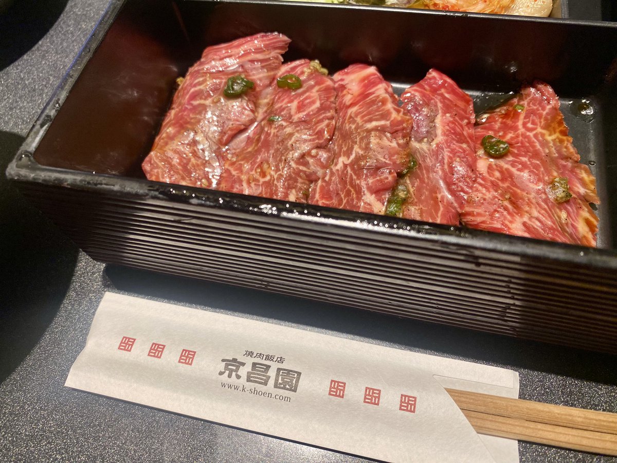 おみつ(@omitsu_s025)さん – 裏垢女子ランキングナビ