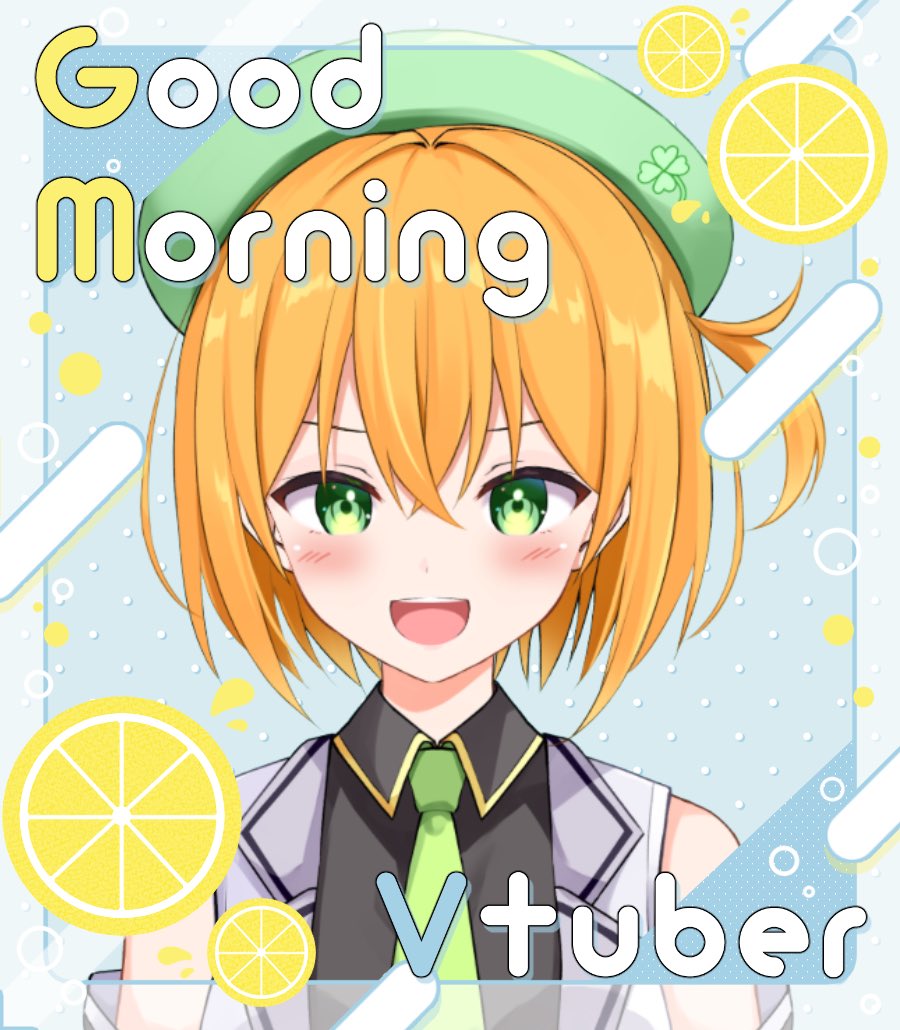 ゆうきこるねDJ&アイドルVTuber(@korune_startune) さんの裏垢画像・動画 – 裏垢女子ランキングナビ