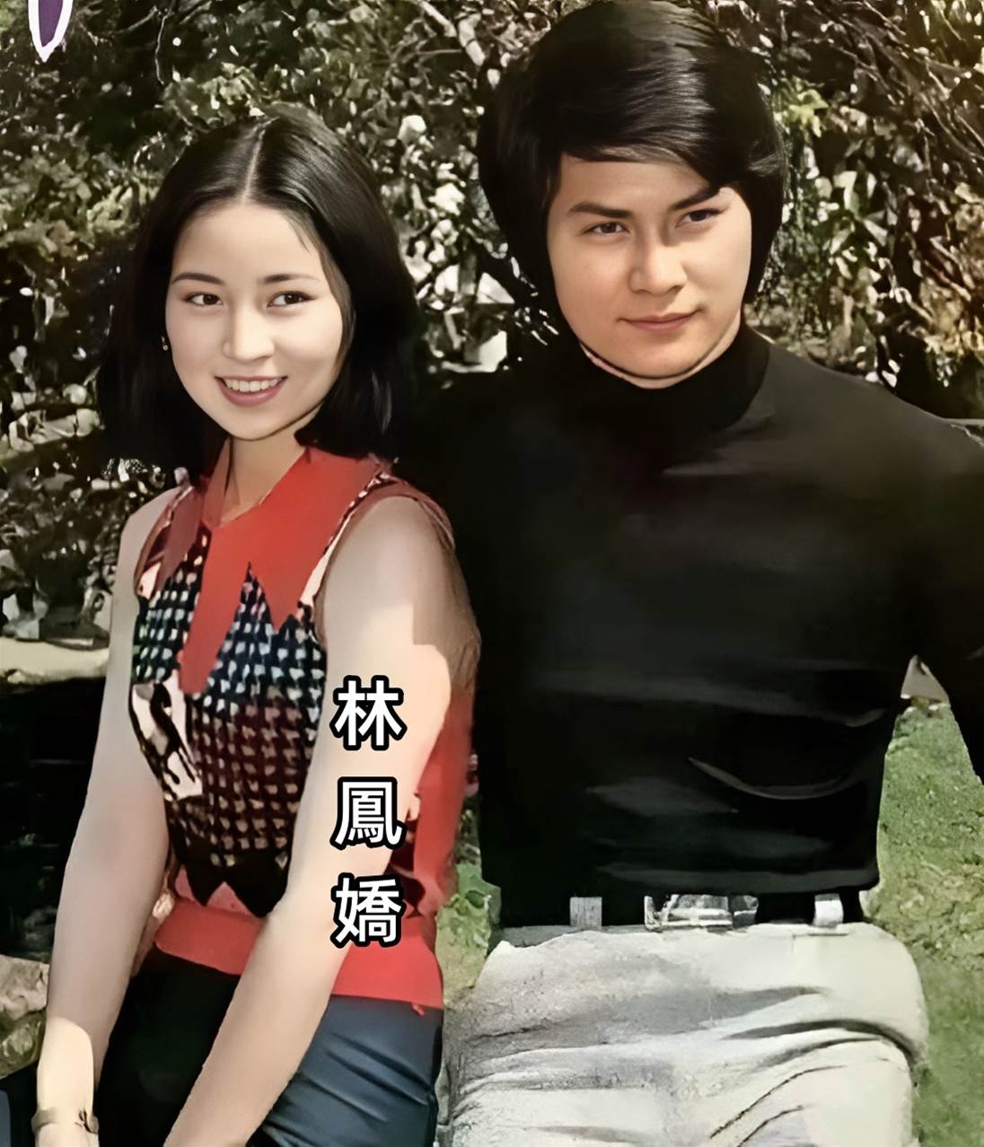 Joan Lin 2024