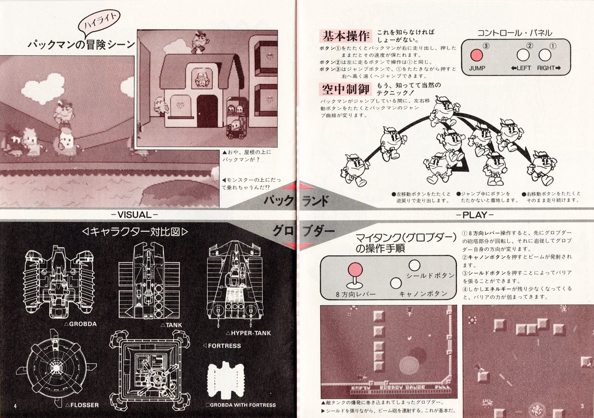 くりひろし＠2日目 西｢こ｣33b＠C104「パソコンレクチャー」連載中＠電子工作マガジン(@kurihiroshi) - Twilog (ツイログ)