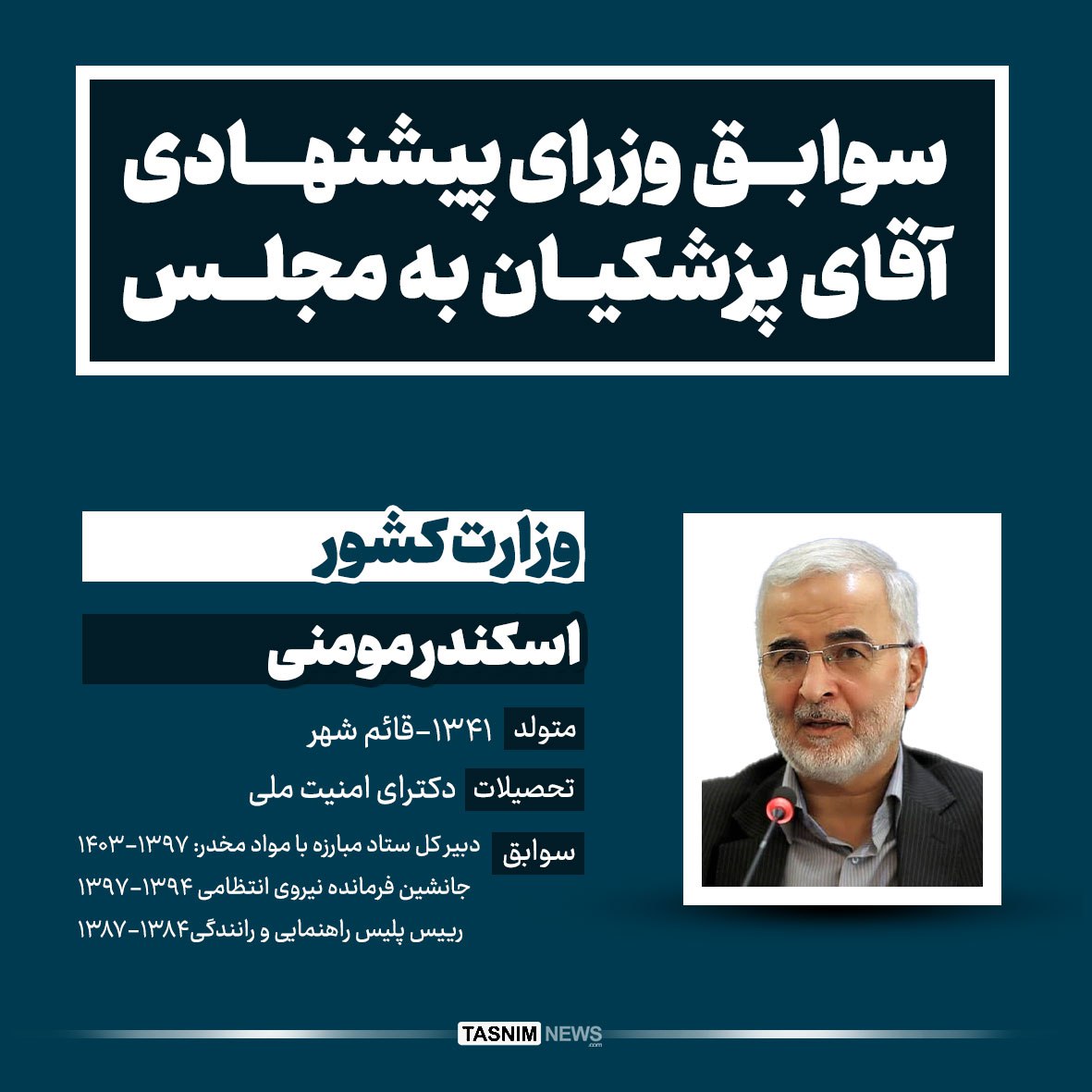 Thread by @JasonMBrodsky on Thread Reader App – Thread Reader App