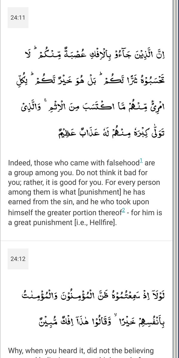 Qur'anic Islam's Threads – Thread Reader App