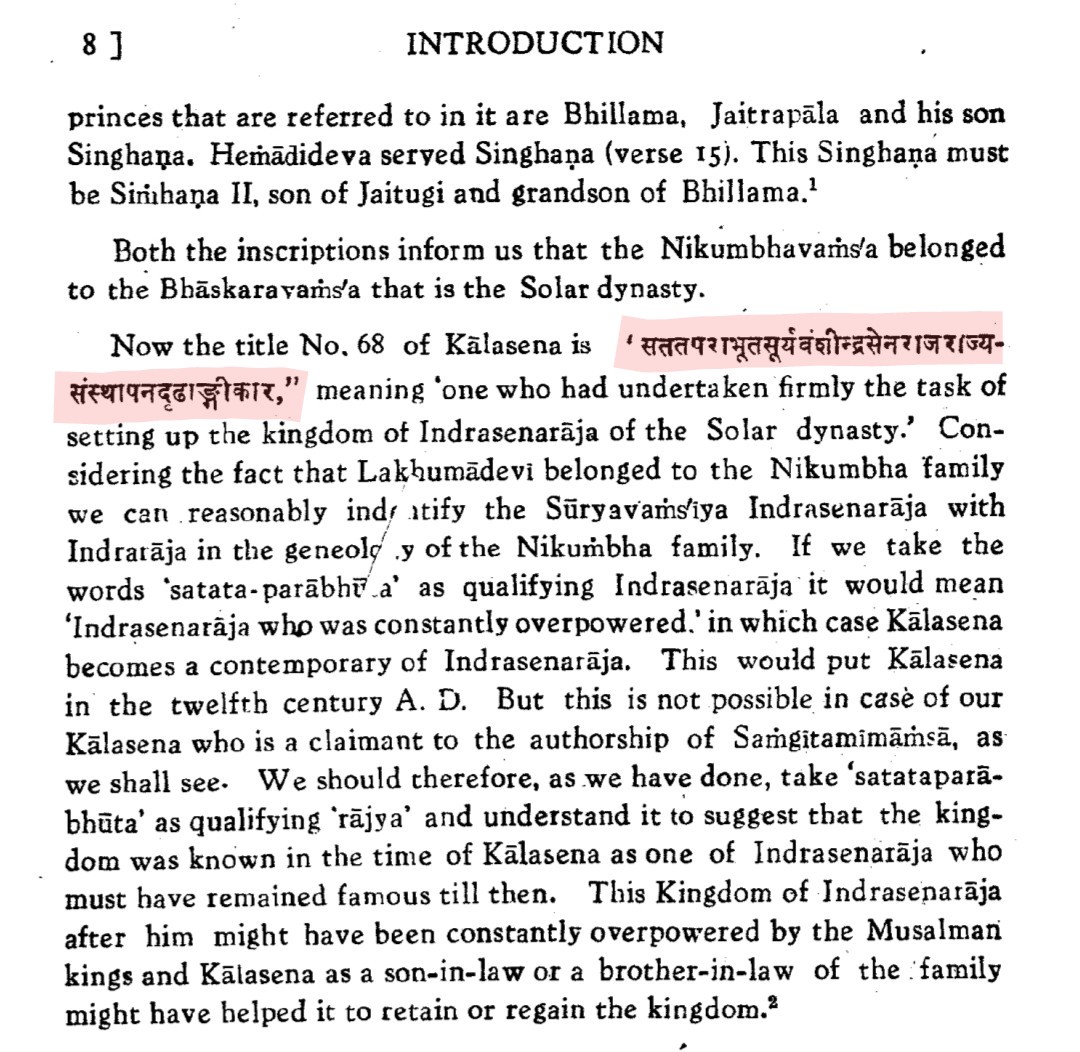 Nikumbha villages In Nasik - Lohoner, Nandurdi, Bokate. The fort of ...