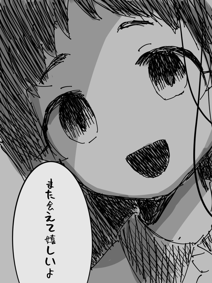 ダイナマイトプリンス(@pr_dynamite) - Twilog (ツイログ)