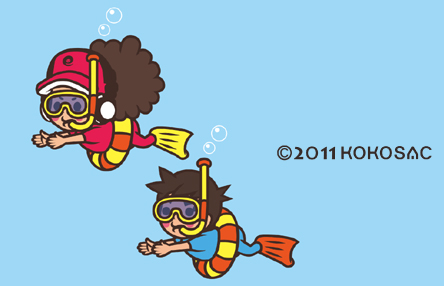 竹内 高 (Ko Takeuchi)@Kosan_Takeuchiのイラスト一覧