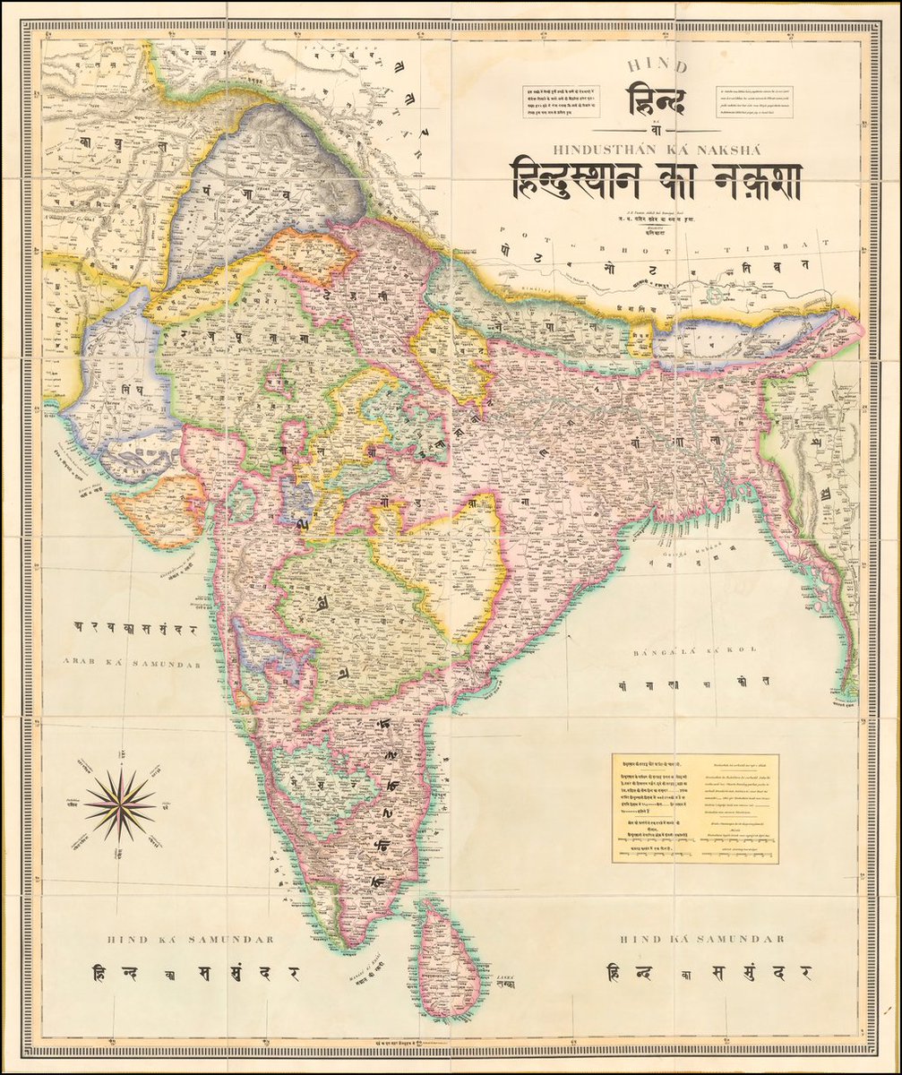 Ancient Names & Maps of India🧵 1. Jambudweep - Thread from Vertigo ...