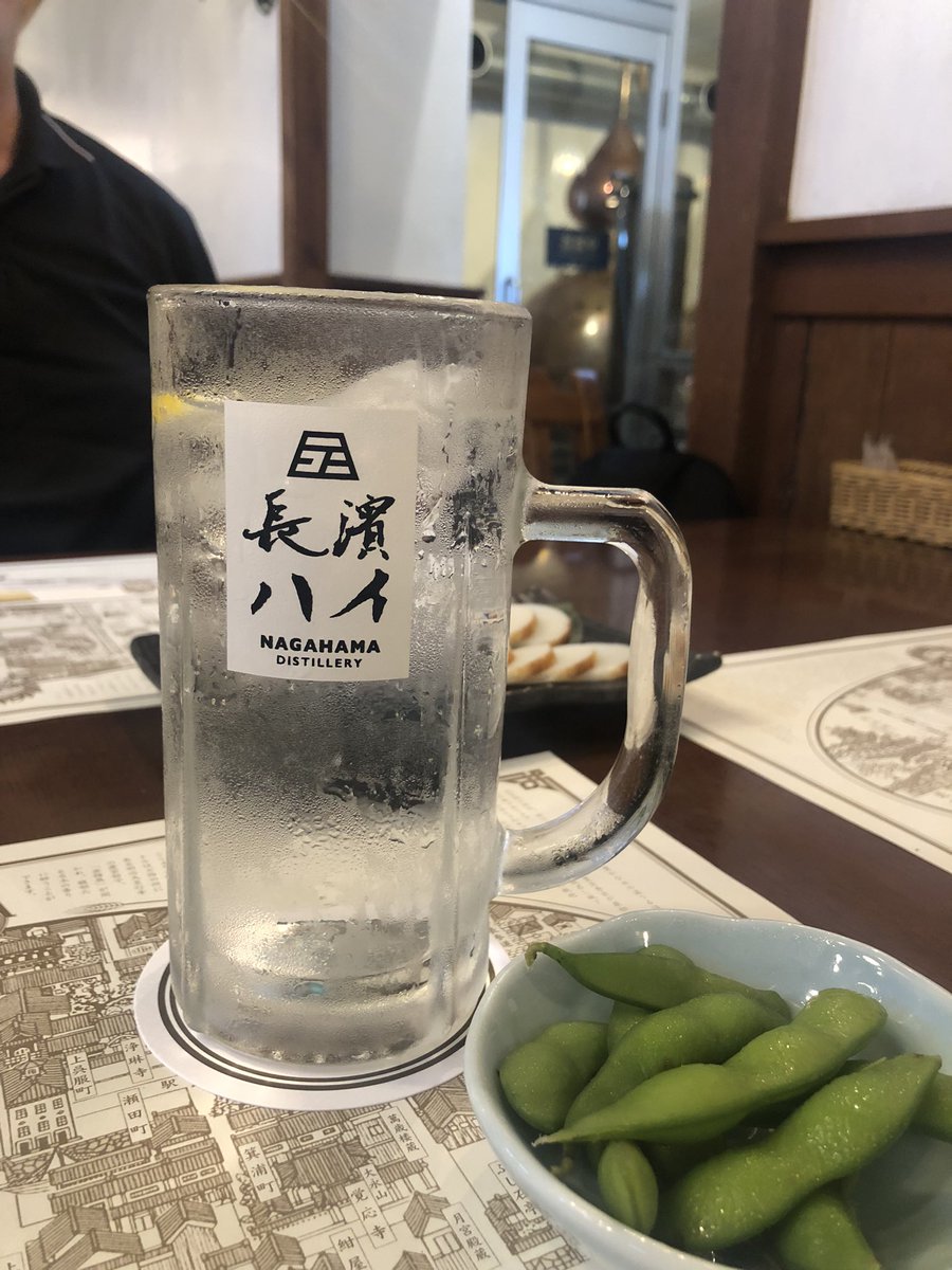 野村友美(@tomo_konchan) - Twilog (ツイログ)