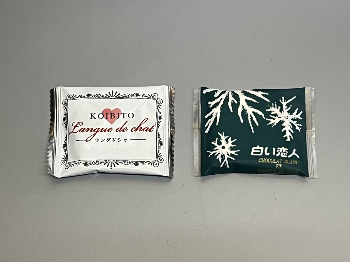 ミミぴょん動画(@Geda_2) - Twilog (ツイログ)