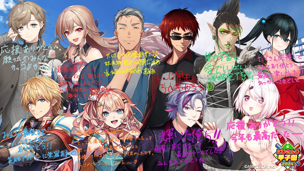 Ace (@Ace96334892) / X Ace (@Ace96334892) / X