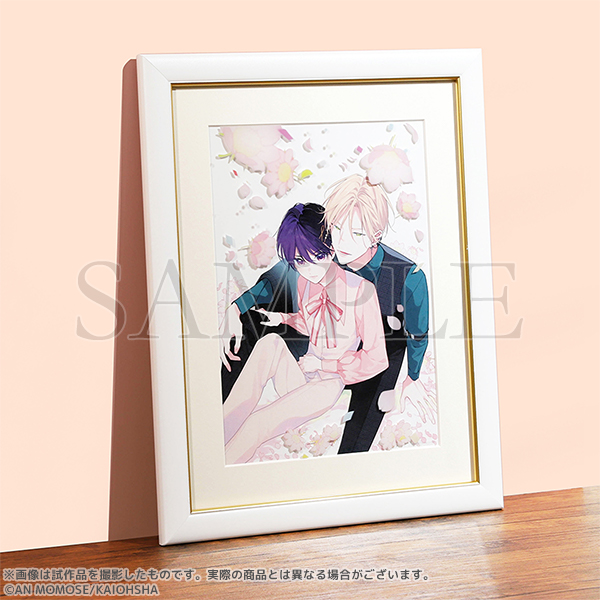 ナカまであいして展ー百瀬あんー【公式】 (@nakashite_ten) / X ナカまであいして展ー百瀬あんー【公式】 (@nakashite_ten) / X