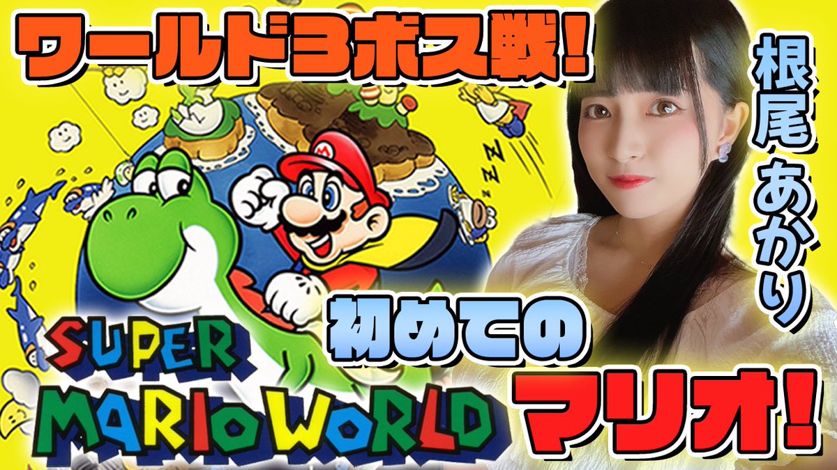 MVSD-613 J'ai été obligé de porter des sous-vêtements p