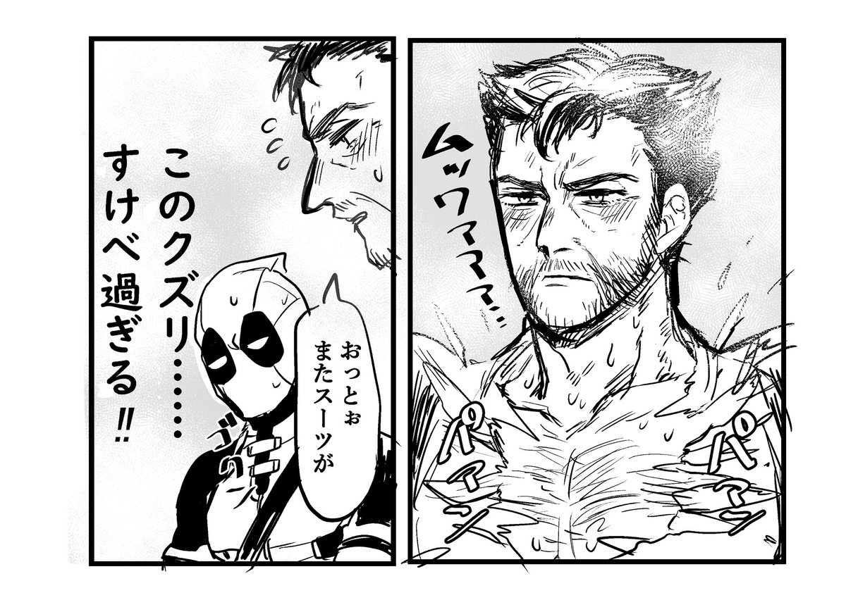 幻影の紫熊🌟🌟🌟(@sigma_666) - Twilog (ツイログ)