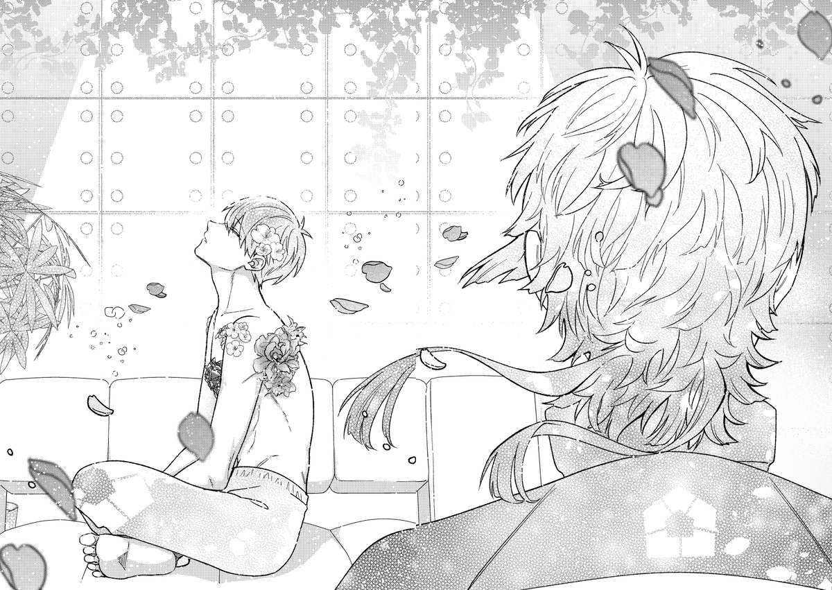 「kiis(2/5) 」えなかの漫画