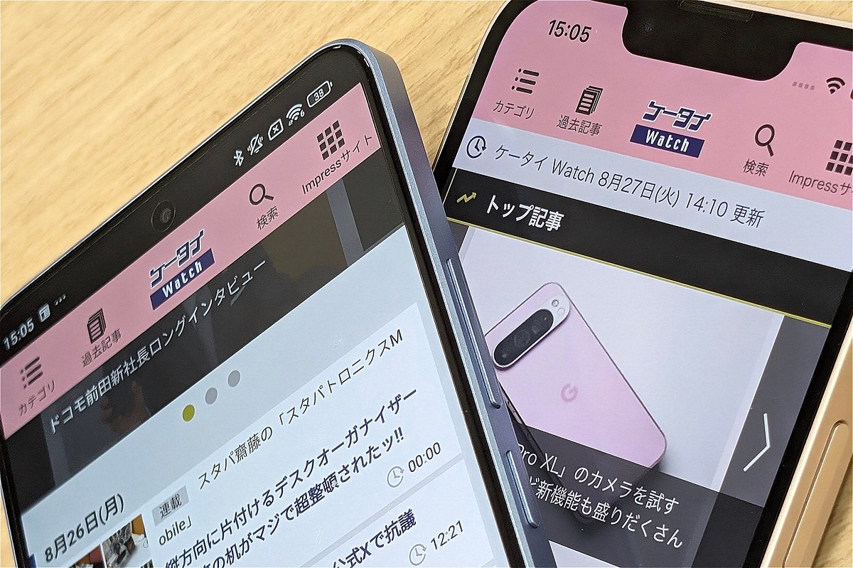 orefolder(@orefolder) - Twilog (ツイログ)