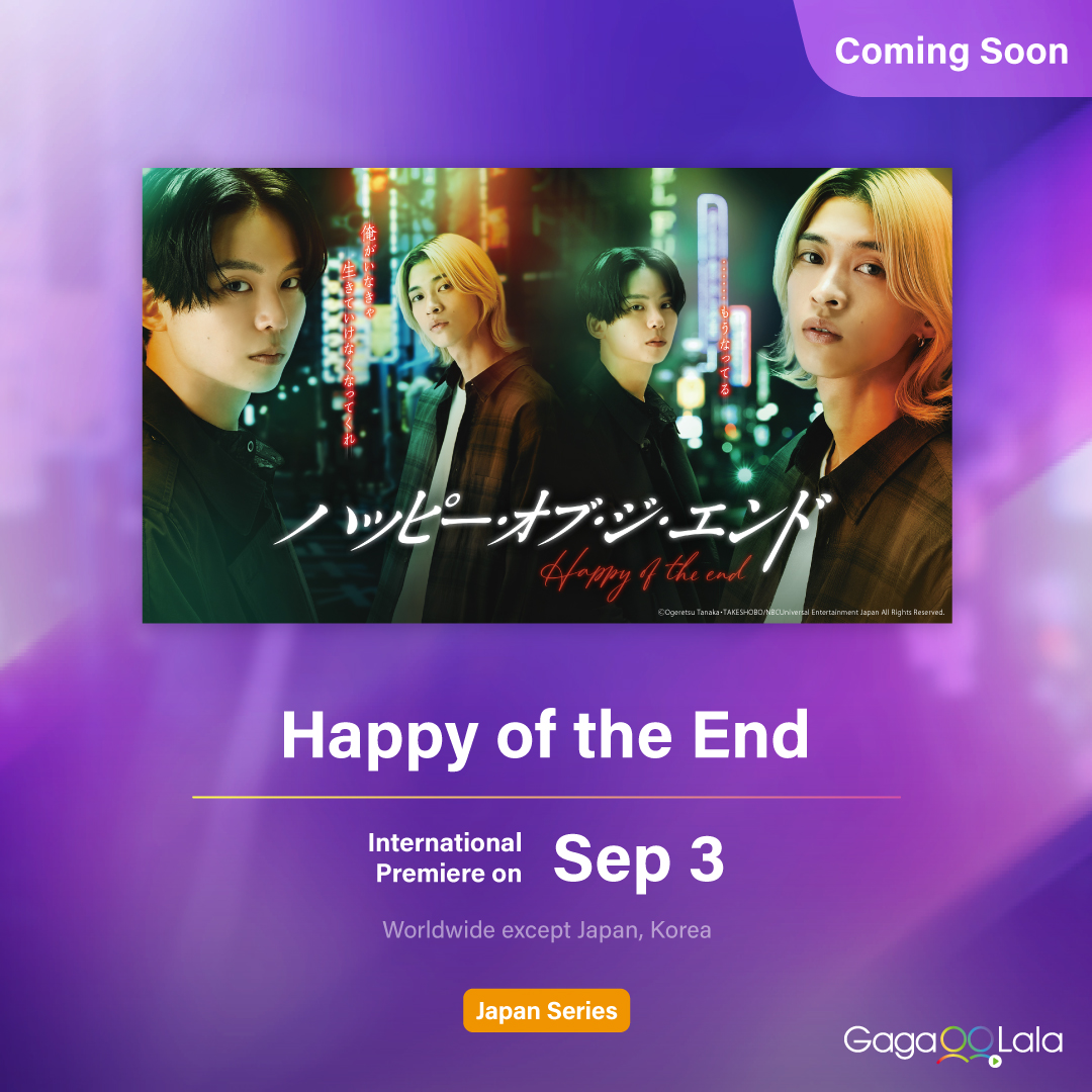 GagaOOLala on X: I know Twitter is a place for many NSFW bingos but here's our family-friendly ...