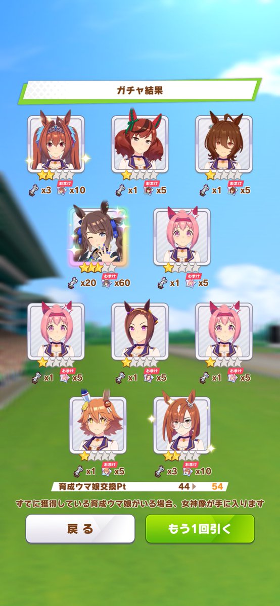 CBas(@CBas0901) - Twilog (ツイログ)