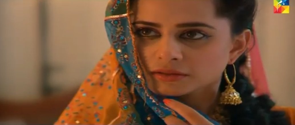 Mehreen Raheel Dastaan