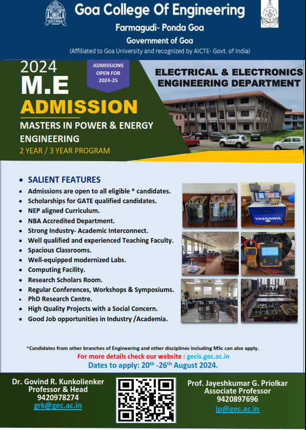 Goa College Of Engineering Logo In Goa 24x7 On X: "In A Resounding