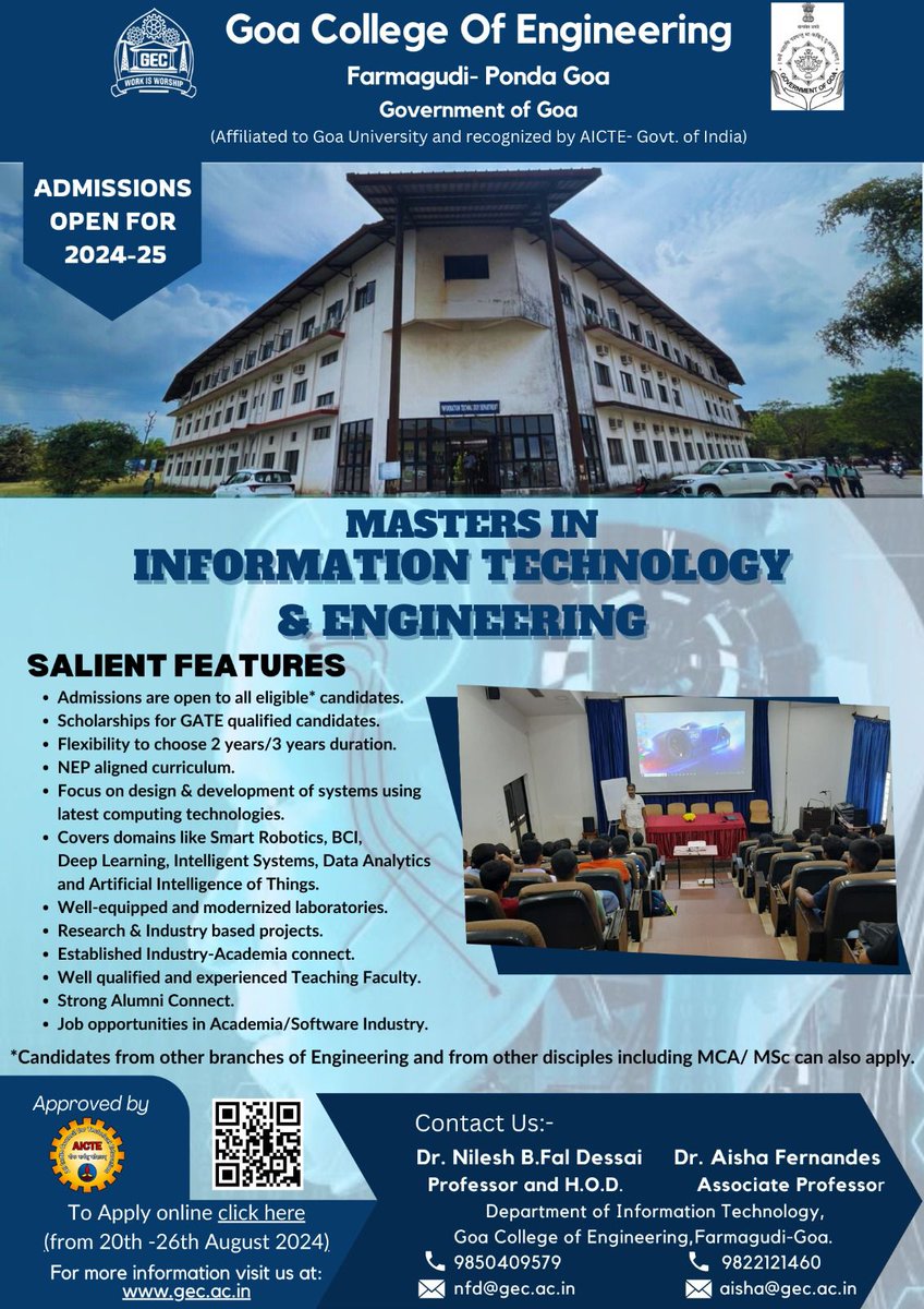 Goa College Of Engineering Logo In Goa 24x7 On X: "In A Resounding