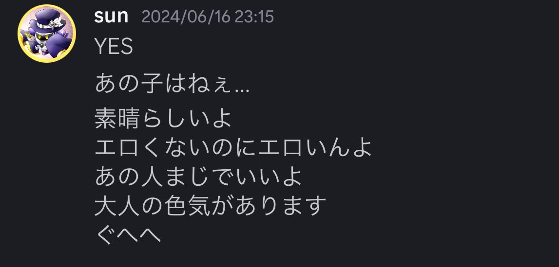 CBas(@CBas0901) - Twilog (ツイログ)