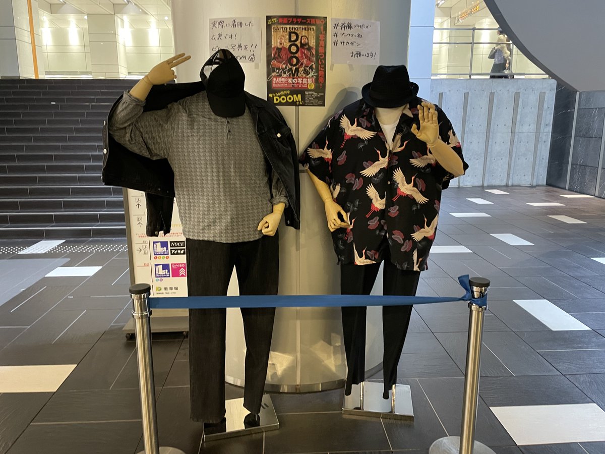 ちょんぼ🐢𓈒 𓂂𓏸(@chombo_master) - Twilog (ツイログ)