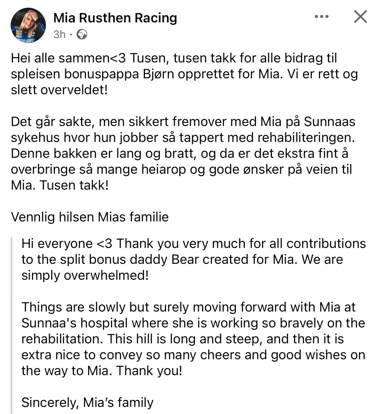 Veien Til Jul Veien Til Senja, Finnsnes Hotels Skyscanner