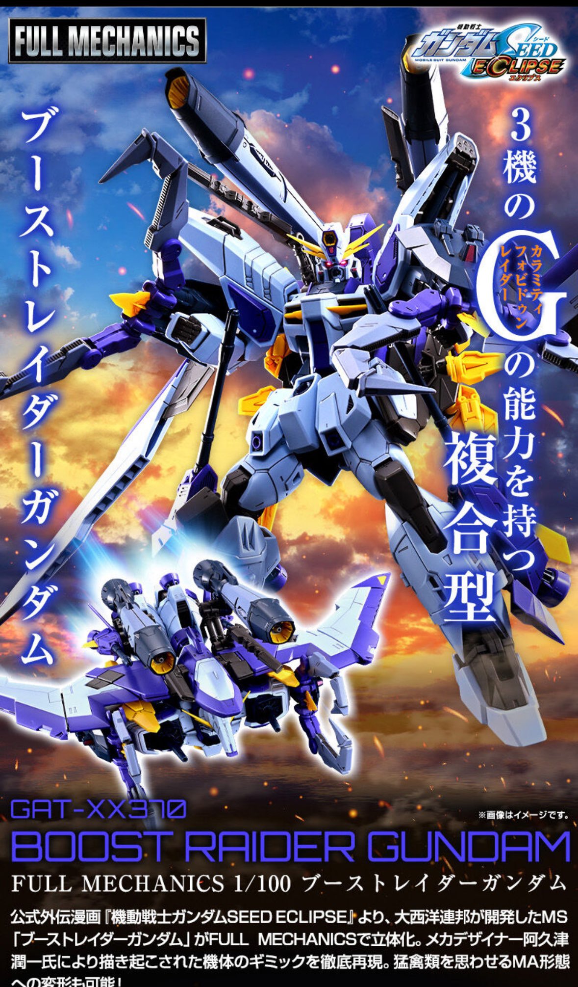 オカムラセイジ on X: オカムラセイジ on X: