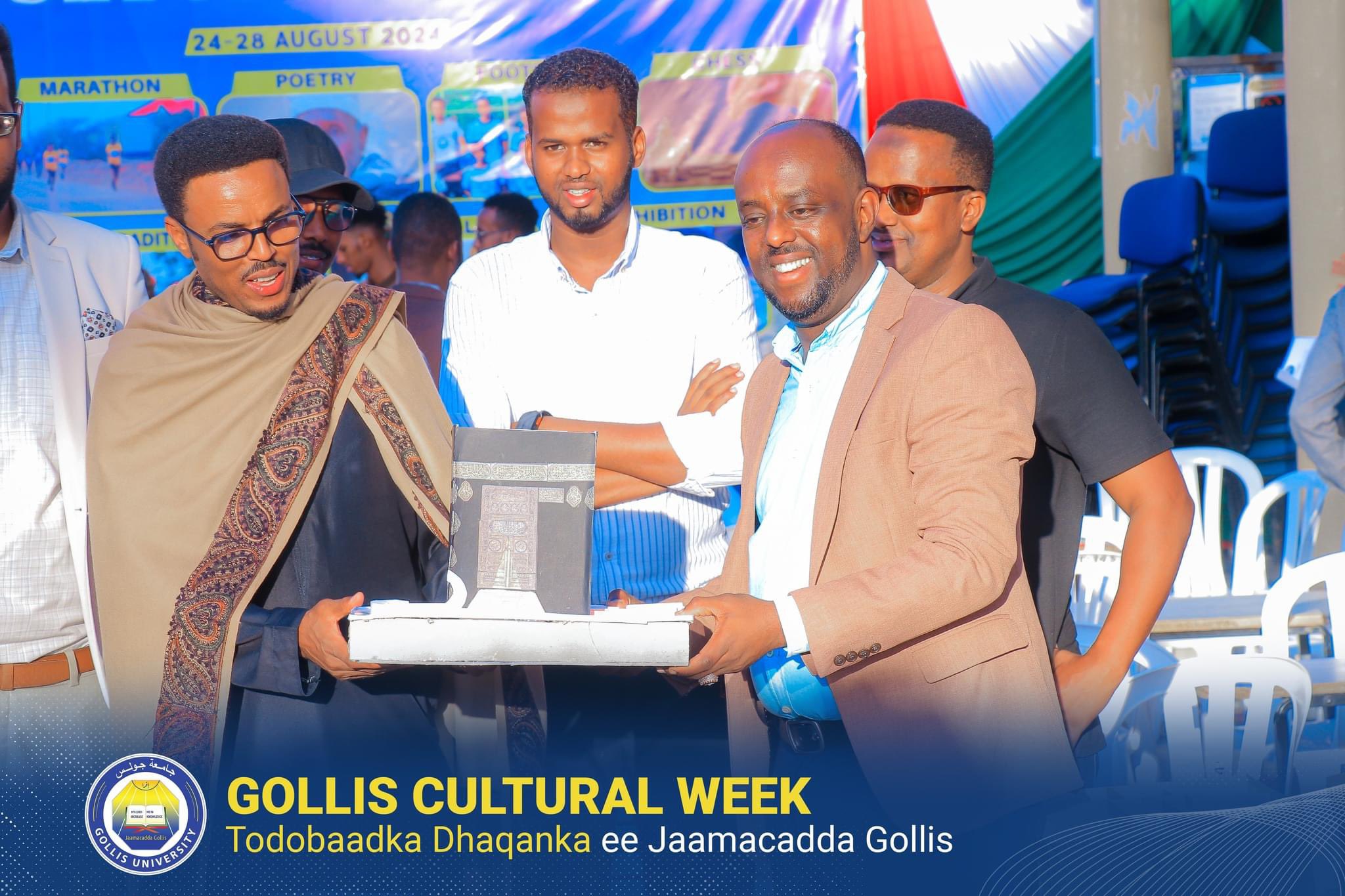 Gollis University Logo Home | Gollis University Bosaso Compus
