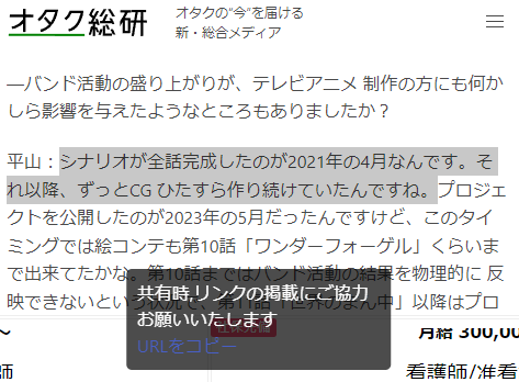 orefolder(@orefolder) - Twilog (ツイログ)