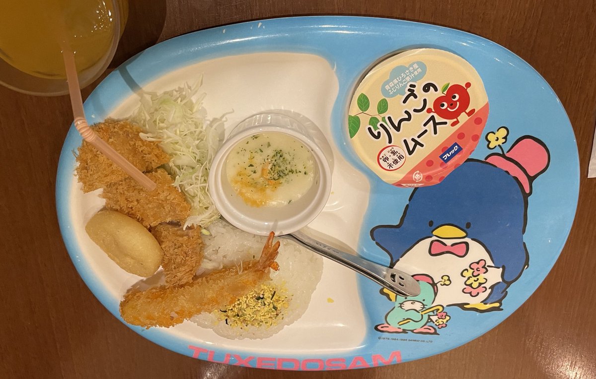 月下明希(ﾂｷｼﾀ ｱｷ)(@pb_aki) - Twilog (ツイログ)