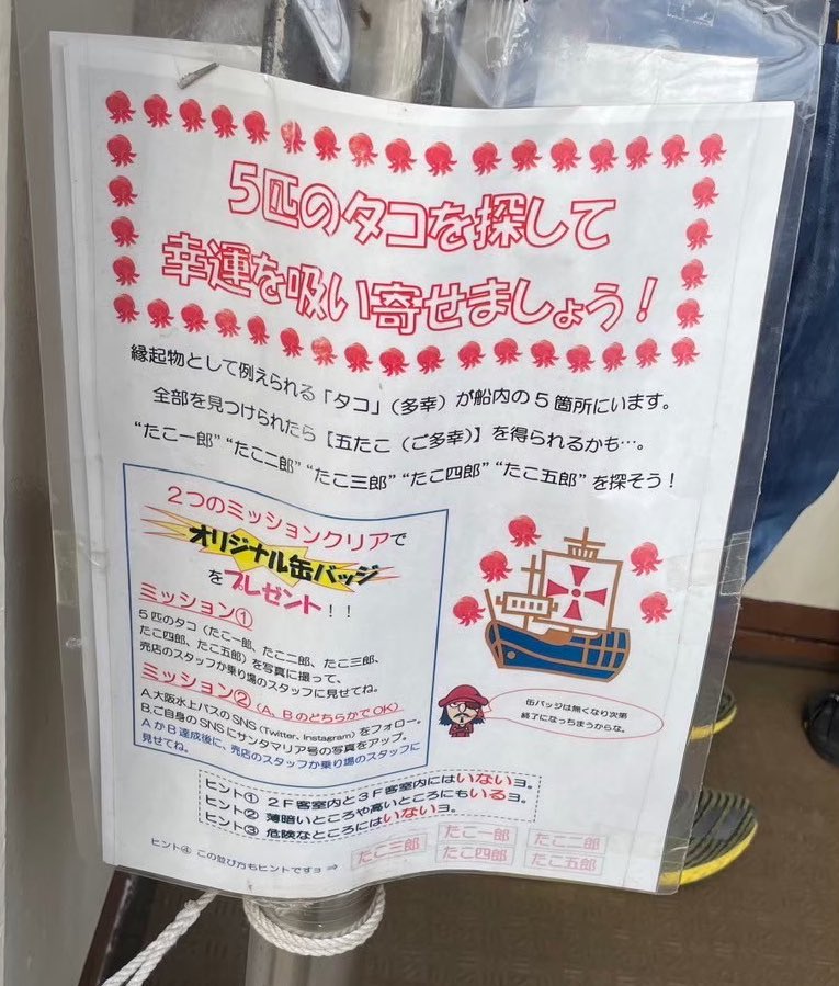 月下明希(ﾂｷｼﾀ ｱｷ)(@pb_aki) - Twilog (ツイログ)