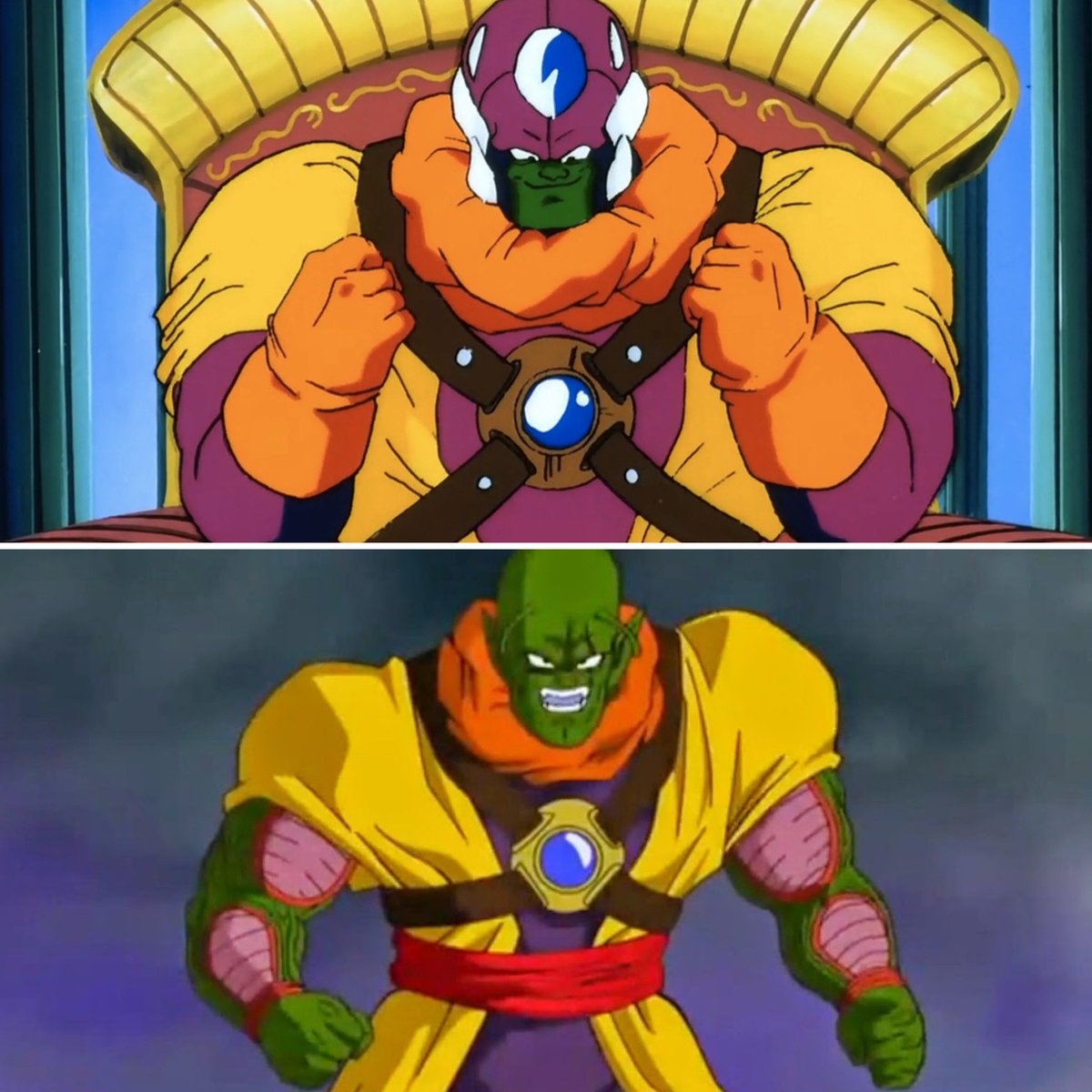 Lord Slug Dragon Ball
