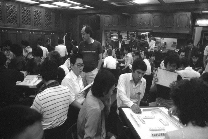 This is Shigeru Fujimoto. An 87-year-old investor who has made over ...