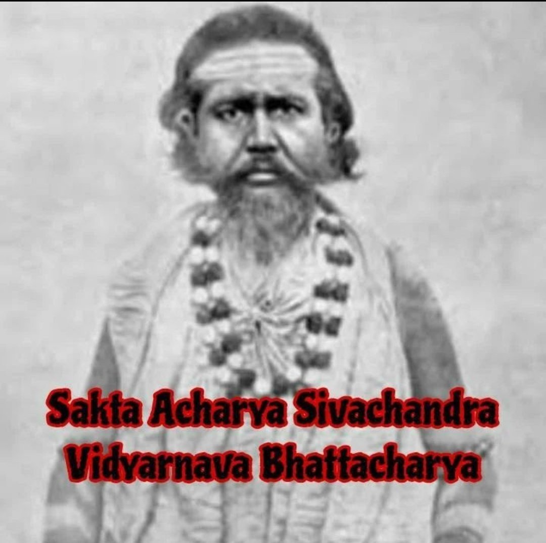 Shakta Genes 🥰 ️‍🔥 Maharaja of Darbhanga, Rameshvar Singh who was ...