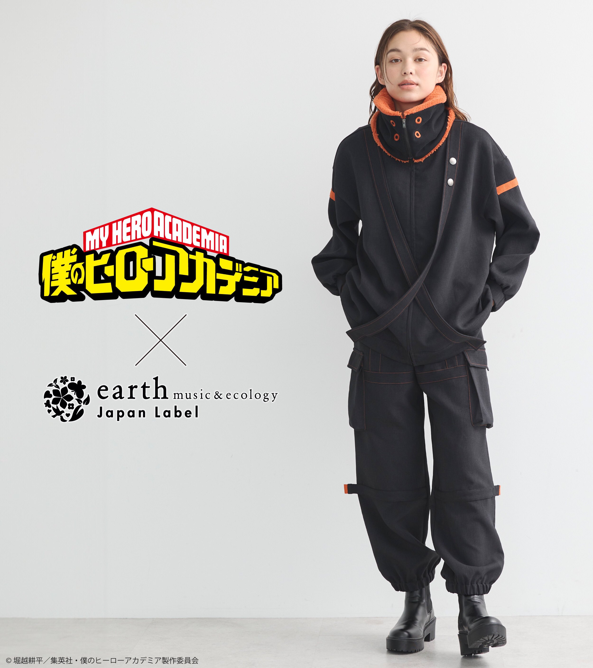 earth Japan Label on X: earth Japan Label on X: