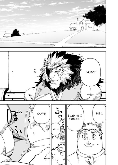 Fanbox update! Sample 「manga2 .. | めんスケ さんのマンガ | ツイコミ(仮)