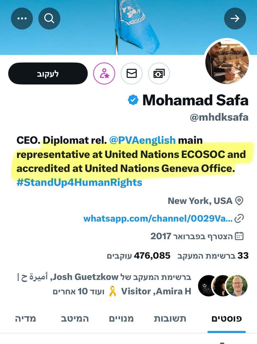 Thread by @GalG_IL on Thread Reader App – Thread Reader App