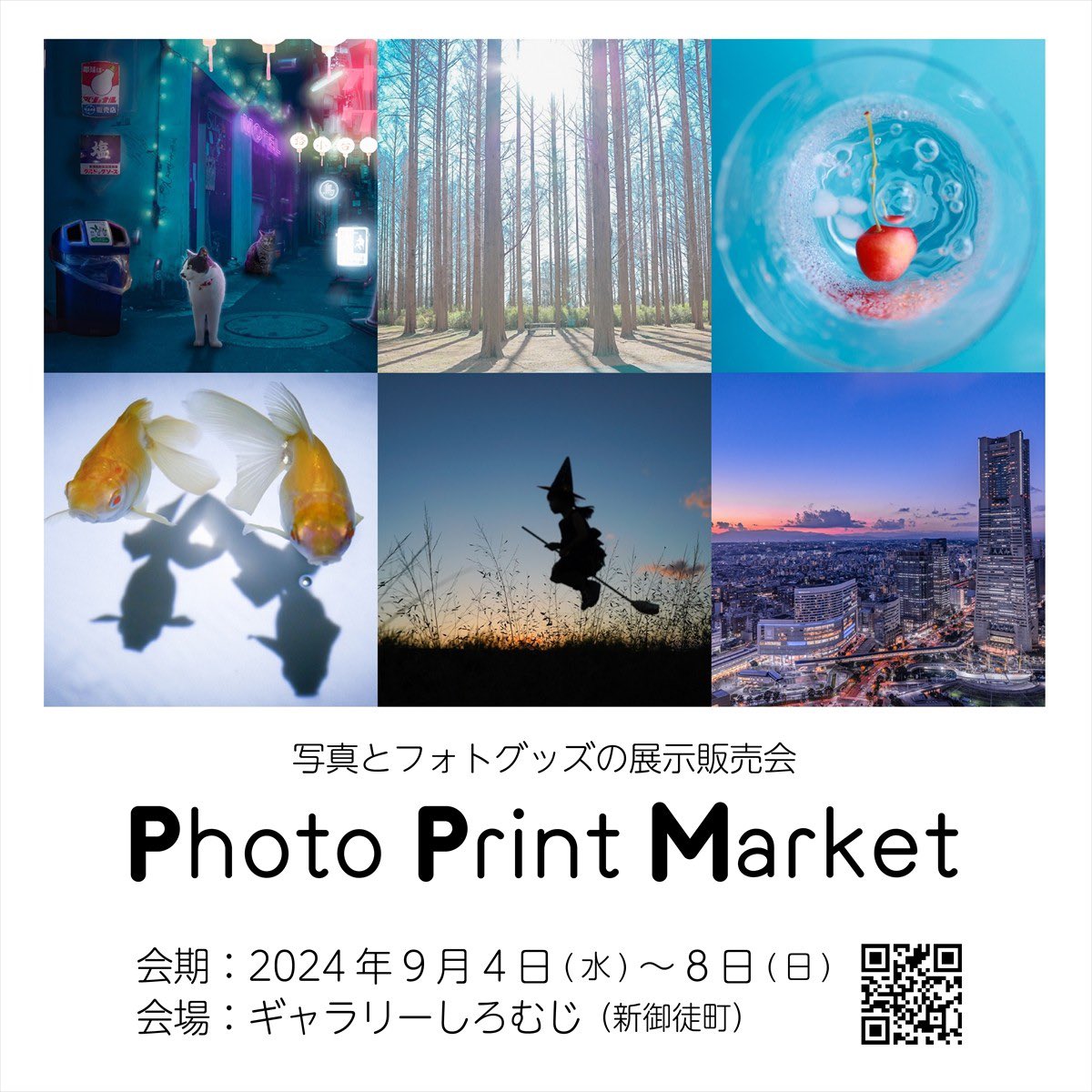 simizar(@lost_liszt) - Twilog (ツイログ)