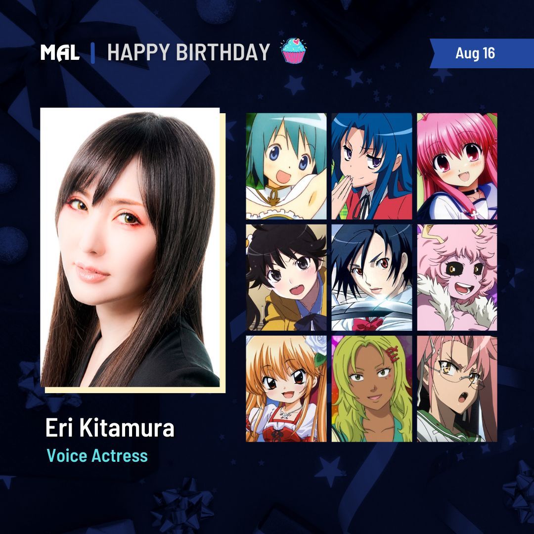 Eri Kitamura Geboorte Eri Kitamura 掌 Show : Lyrics And Songs