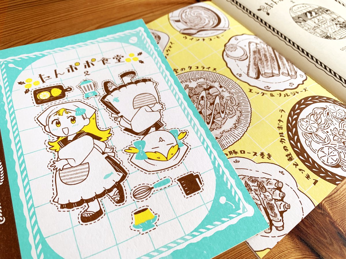 「設営完了🌤️ 【E01b】でお待ちしております🍐 (トイレの前で比較的わかりやすい位置です) #コミティア145 #」あやこの漫画