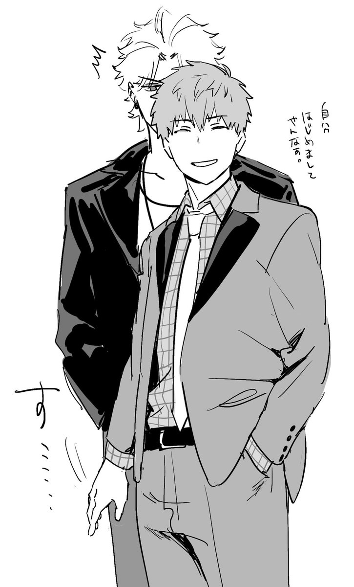 「守りに入るささら…………………………(さささま…………) 」洞田こがしの漫画