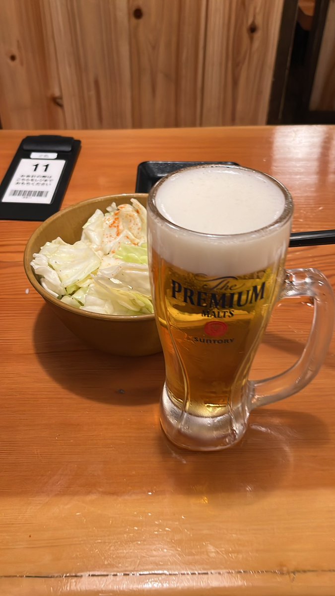 うさ(!!)トム🐇(@usa_tom) - Twilog (ツイログ)