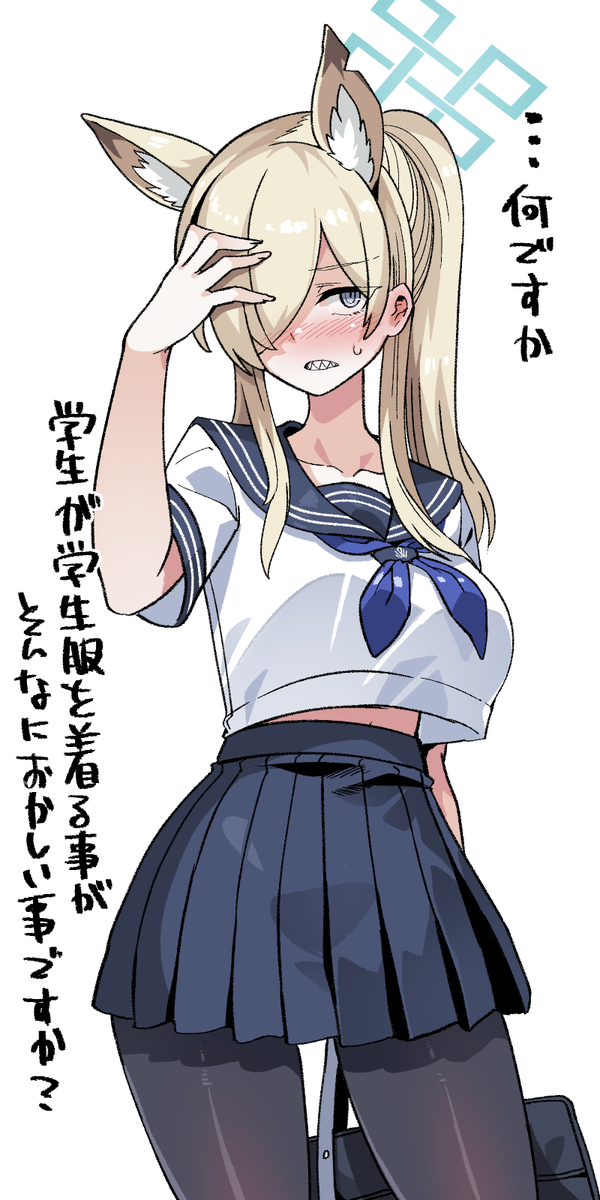 「AC6の、各メーカーのパーツショップにいるコンパニオンのおねーさん皆えっちなので、性能とかじゃない感じで買ってしまいがち」針金紳士@単行本発売中 C106（土）西1つ05aの漫画