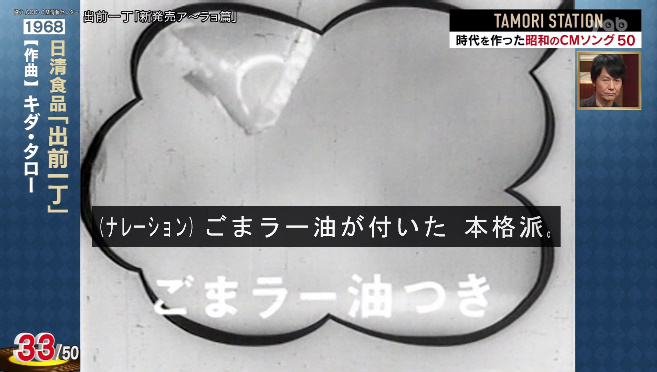 ADASAN(@adasan2015) - Twilog (ツイログ)