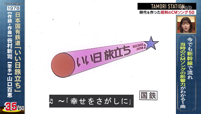 ADASAN(@adasan2015) - Twilog (ツイログ)