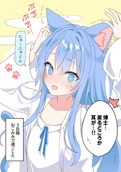 ひろ@C105日曜西な14b(@habanero_mgmg) さんのマンガ一覧 ひろ@C105日曜西な14b(@habanero_mgmg) さんのマンガ一覧