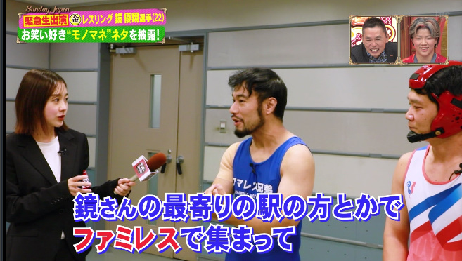 ADASAN(@adasan2015) - Twilog (ツイログ)