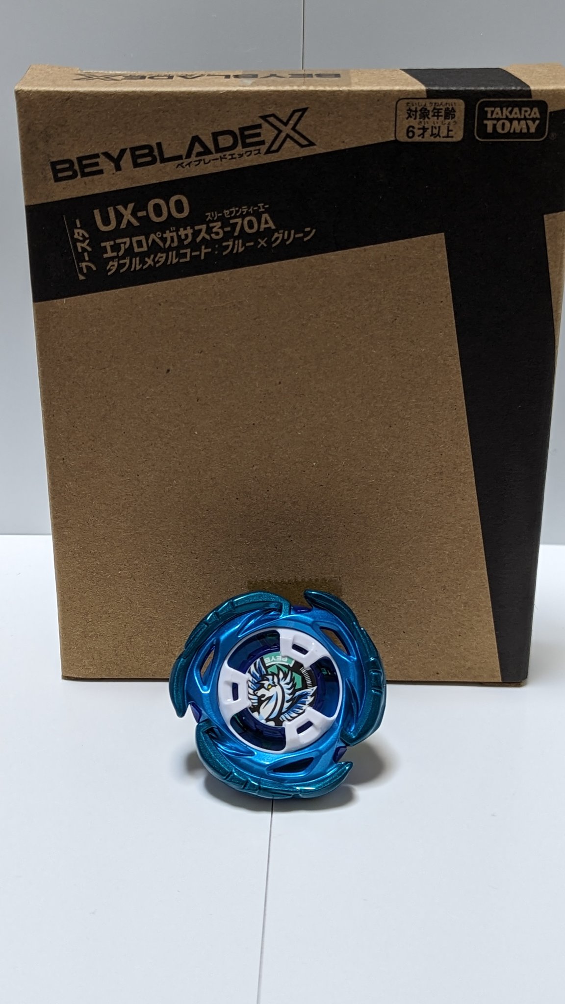 UX-00 エアロペガサス3-70A ダブルメタルコート ブルー×グリーン UX-00 エアロペガサス3-70A ダブルメタルコート ブルー×グリーン
