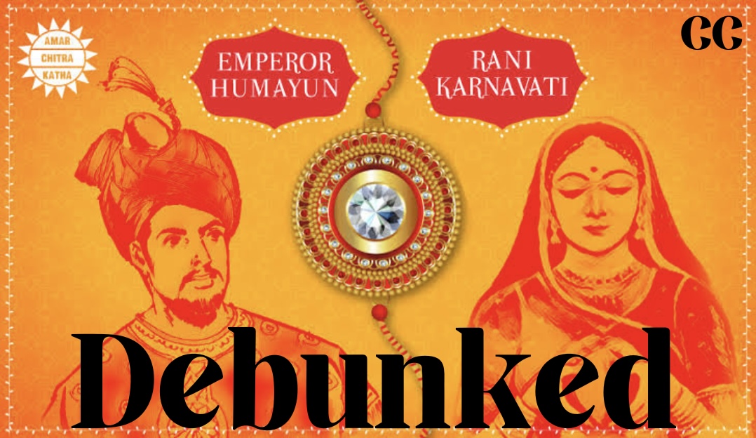 Debunking The Myth of Rani Karnavati Sending Rakhi to Humayun 🧵 ...